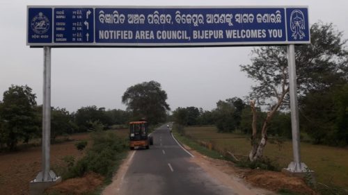 Gantry Signboard - SAB SIGNAGE PRIVATE LIMITED