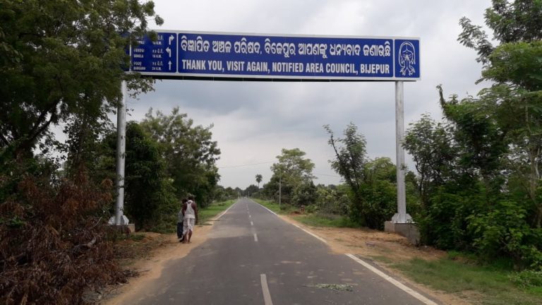 Gantry Signboard - SAB SIGNAGE PRIVATE LIMITED