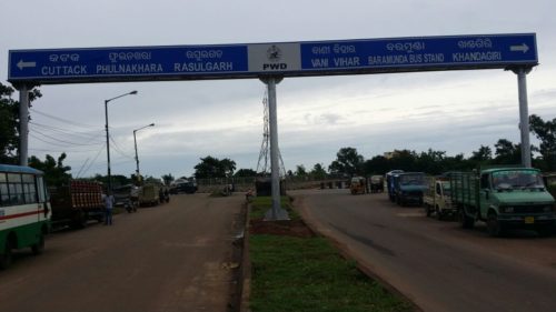 Gantry Signboard - SAB SIGNAGE PRIVATE LIMITED