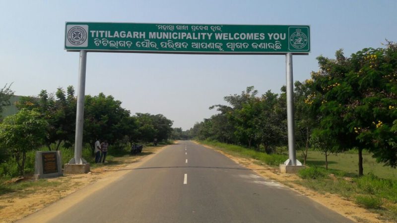 Gantry Signboard - SAB SIGNAGE PRIVATE LIMITED