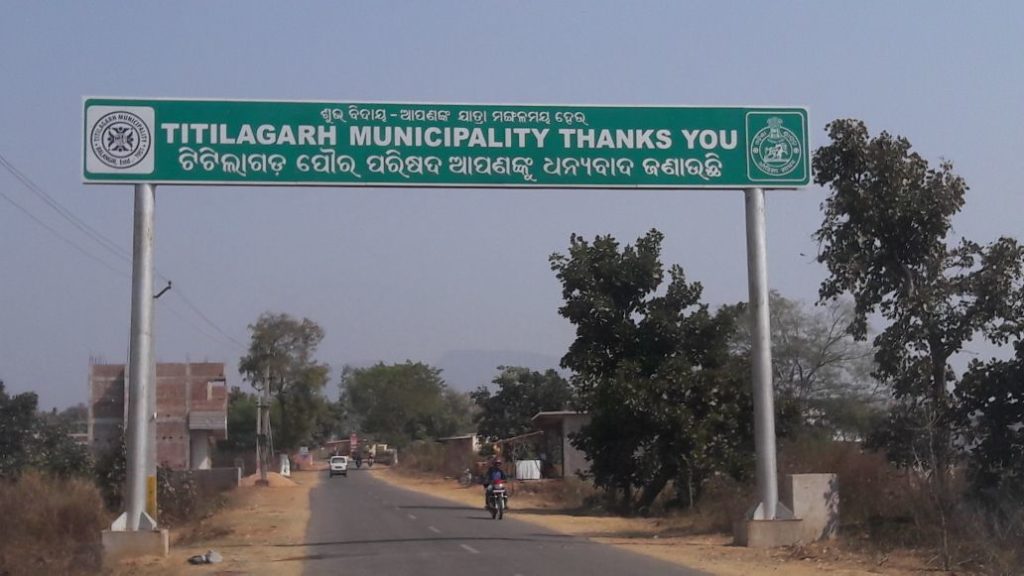 Gantry Signboard - SAB SIGNAGE PRIVATE LIMITED