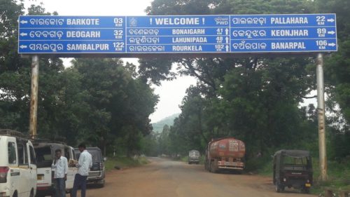 Gantry Signboard - SAB SIGNAGE PRIVATE LIMITED