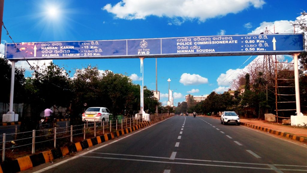 Gantry Signboard - SAB SIGNAGE PRIVATE LIMITED