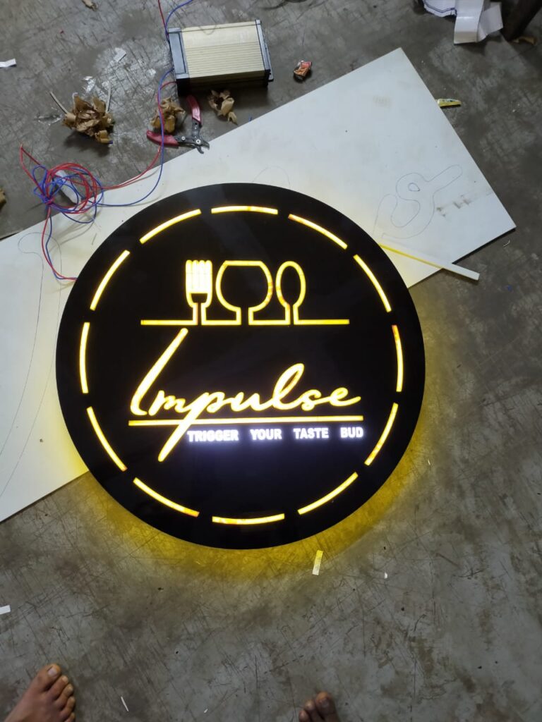 LED Signboard - SAB SIGNAGE PRIVATE LIMITED