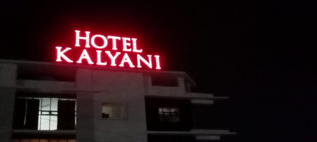 LED Signboard - SAB SIGNAGE PRIVATE LIMITED