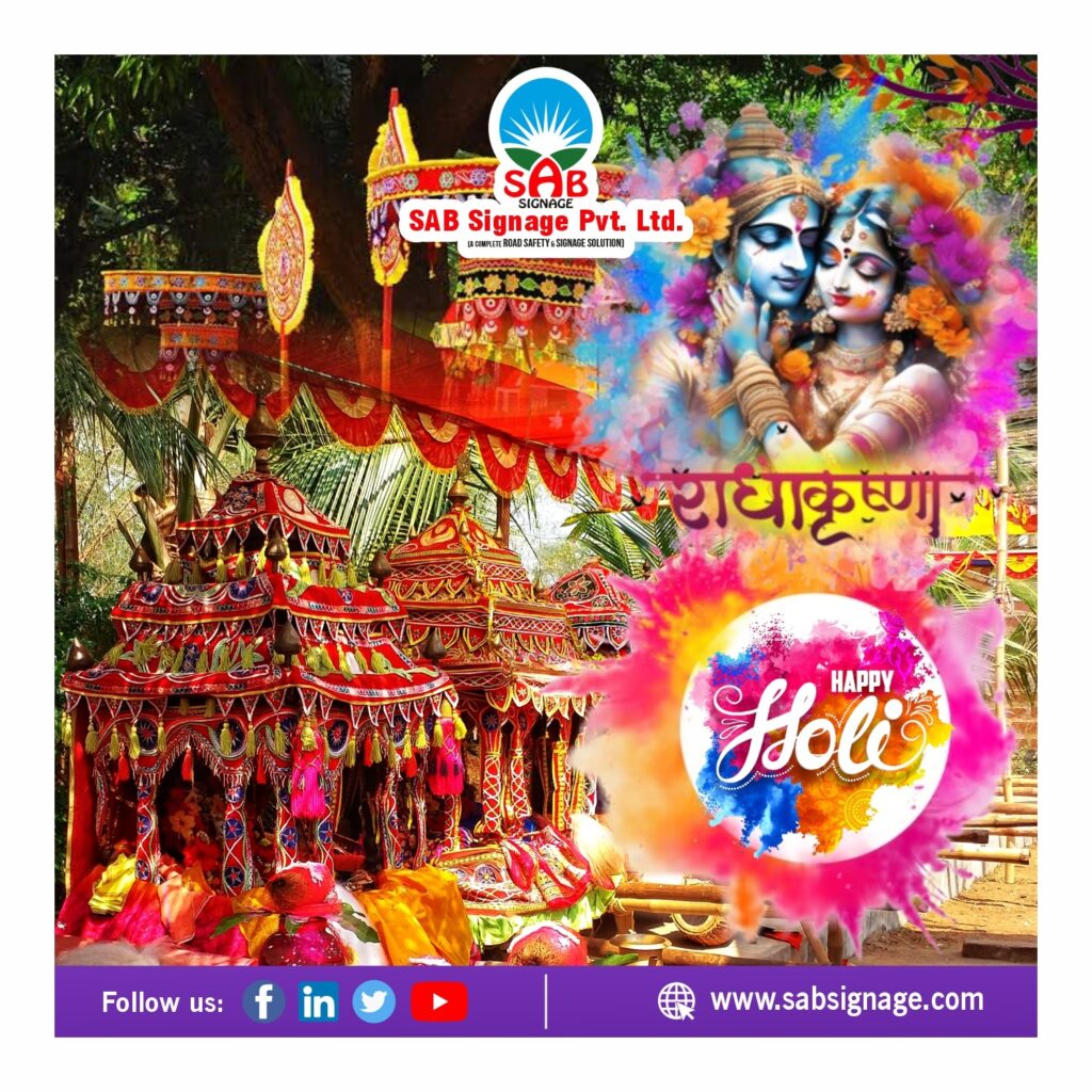 Happy Holi 2024 - SAB SIGNAGE PRIVATE LIMITED